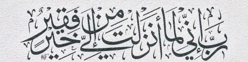 Mohamed Abd-Elkader - القاهرة مصر | ملف شخصي احترافي | LinkedIn Mohamed Abd-Elkader - القاهرة مصر | ملف شخصي احترافي | LinkedIn