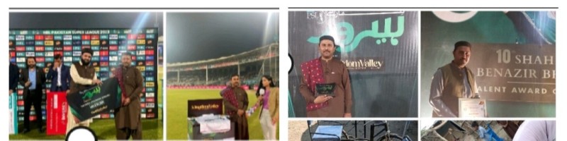Shoaib Habib Memon on LinkedIn: MEET PAKISTANI TALENT Naveed Anwar Dr ... Shoaib Habib Memon on LinkedIn: MEET PAKISTANI TALENT Naveed Anwar Dr ...