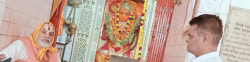 Aditi Srivastava - Architectural Drafter - BIMACE | LinkedIn Aditi Srivastava - Architectural Drafter - BIMACE | LinkedIn