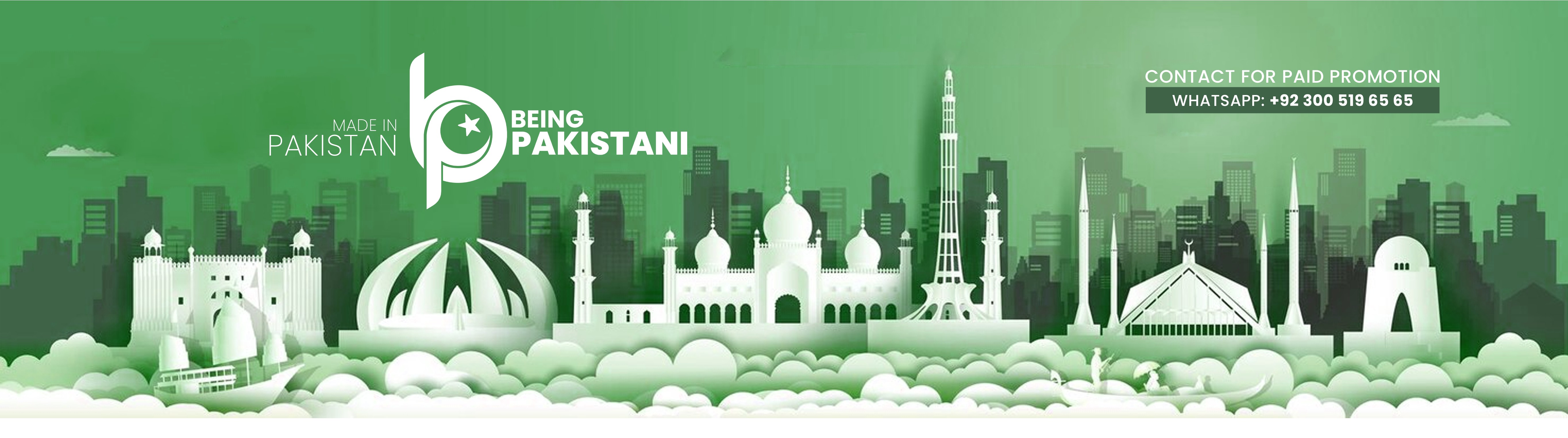 Being Pakistani | LinkedIn Being Pakistani | LinkedIn