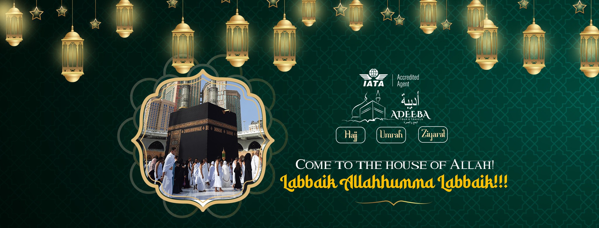 Adeeba Tour and Travels Private Limited on LinkedIn: #umrah #umrah2024 ... Adeeba Tour and Travels Private Limited on LinkedIn: #umrah #umrah2024 ...