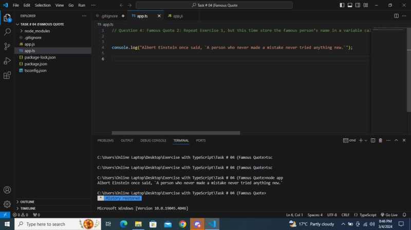 Faizan Anjum on LinkedIn: #100daysofcodingchallenge #itforall # ... Faizan Anjum on LinkedIn: #100daysofcodingchallenge #itforall # ...
