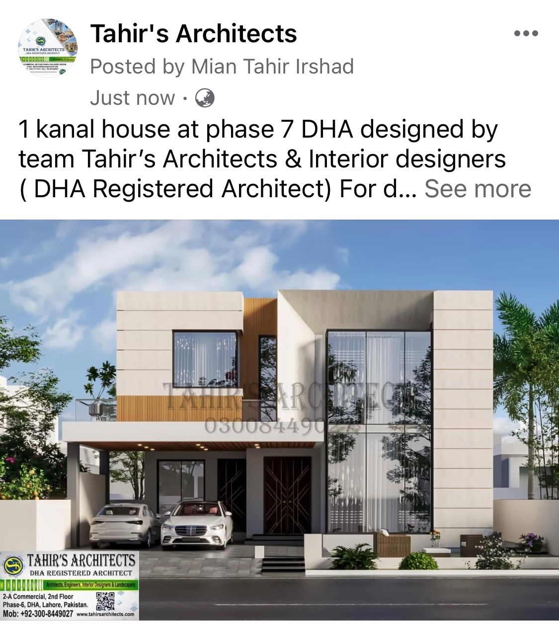 Mian Tahir Irshad posted on LinkedIn Mian Tahir Irshad posted on LinkedIn