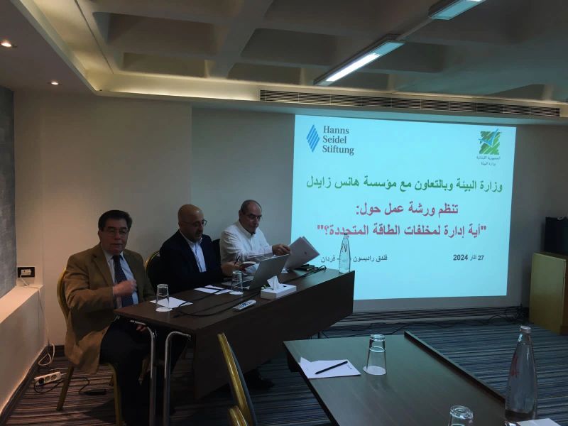 Rosy Hajj on LinkedIn: #libnor #wastemanagement #standards # ... Rosy Hajj on LinkedIn: #libnor #wastemanagement #standards # ...