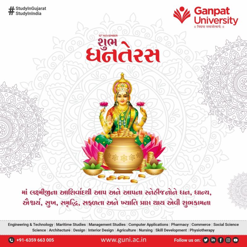 Ganpat University on LinkedIn: #dhanteras2023 #ganpatuniversity #guni # ... Ganpat University on LinkedIn: #dhanteras2023 #ganpatuniversity #guni # ...