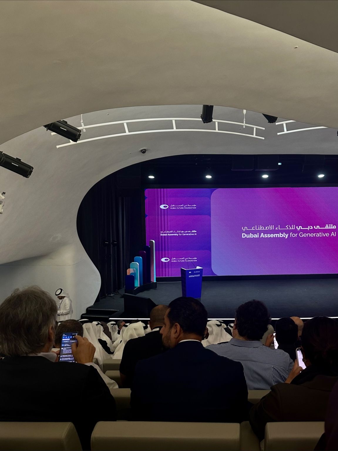 Youssef Mehelba on LinkedIn: #dubaiassemblyforgenerativeai #ai # ... Youssef Mehelba on LinkedIn: #dubaiassemblyforgenerativeai #ai # ...