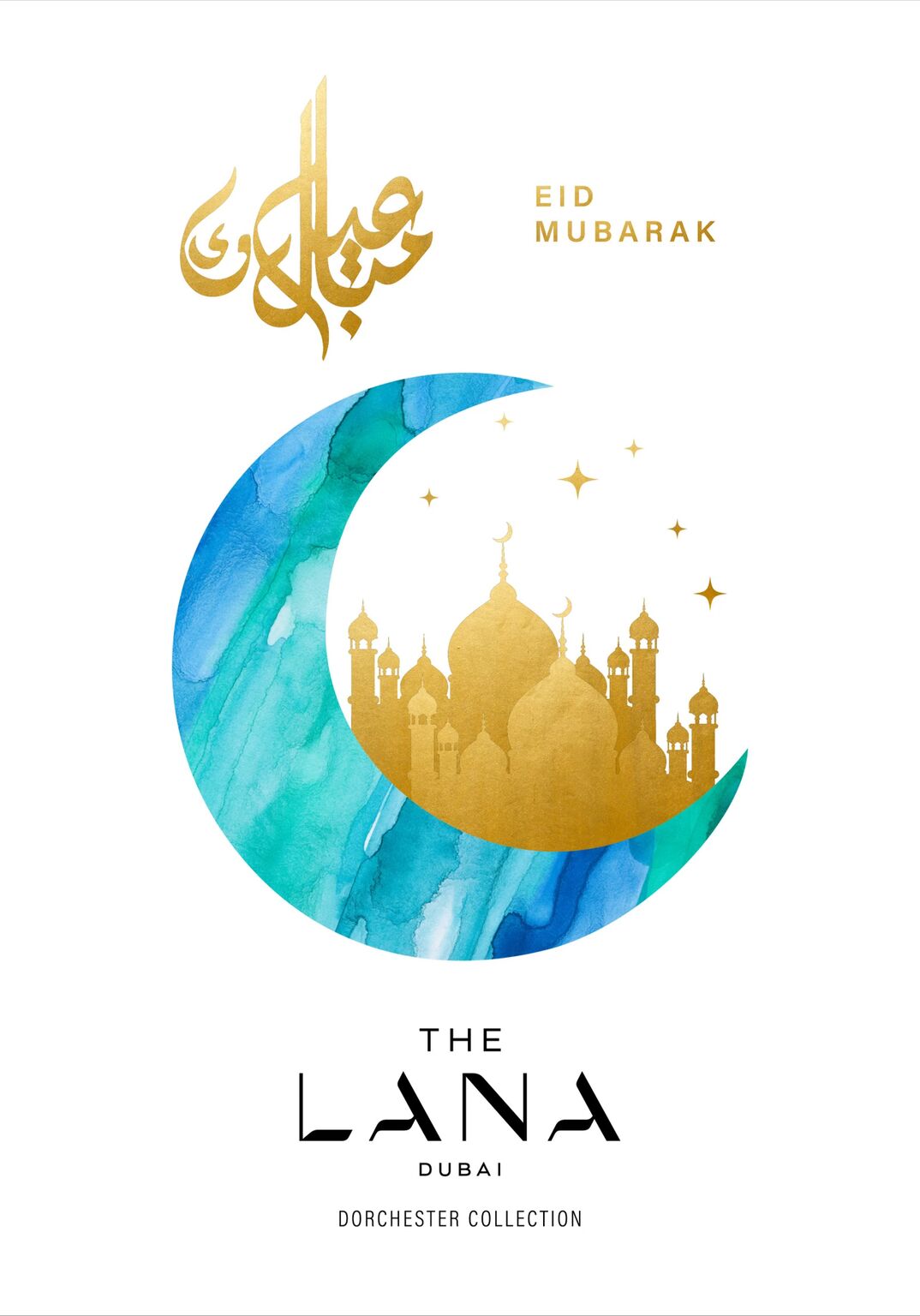 Abdul Qayyum on LinkedIn: Eid Mubarak Abdul Qayyum on LinkedIn: Eid Mubarak