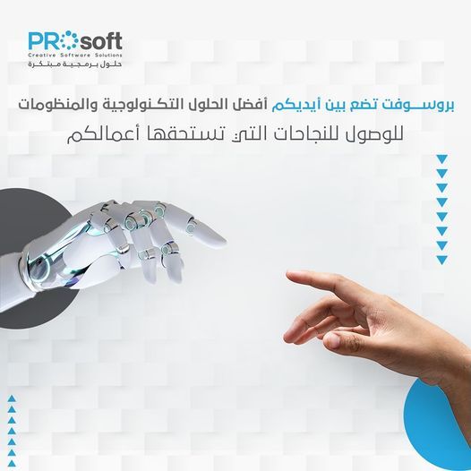 PROSOFT Creative Software Solutions on LinkedIn: #prosoft #smart ... PROSOFT Creative Software Solutions on LinkedIn: #prosoft #smart ...