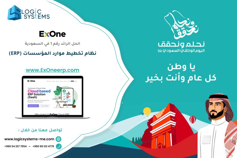 Mohammed Shafi on LinkedIn: Launching soon… Mohammed Shafi on LinkedIn: Launching soon…