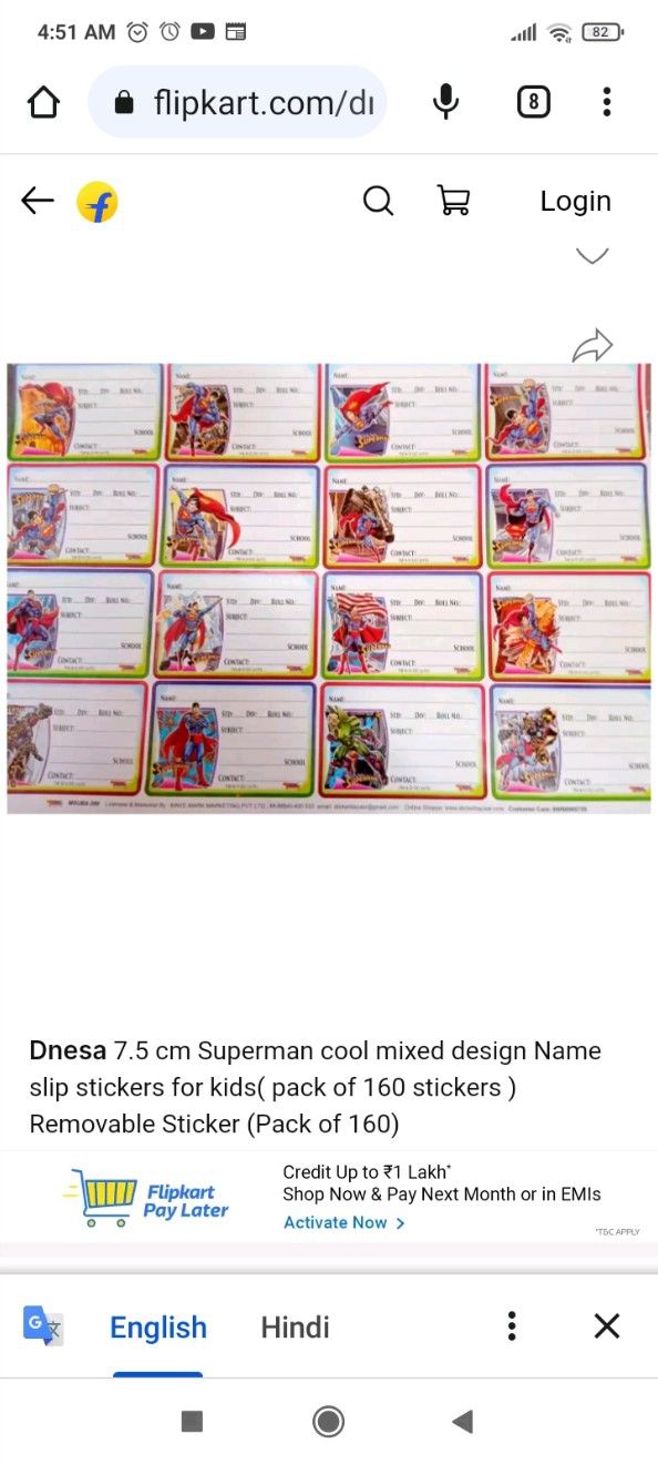 Nitin Verma on LinkedIn: name slip whatsApp 8447494107 Nitin Verma on LinkedIn: name slip whatsApp 8447494107