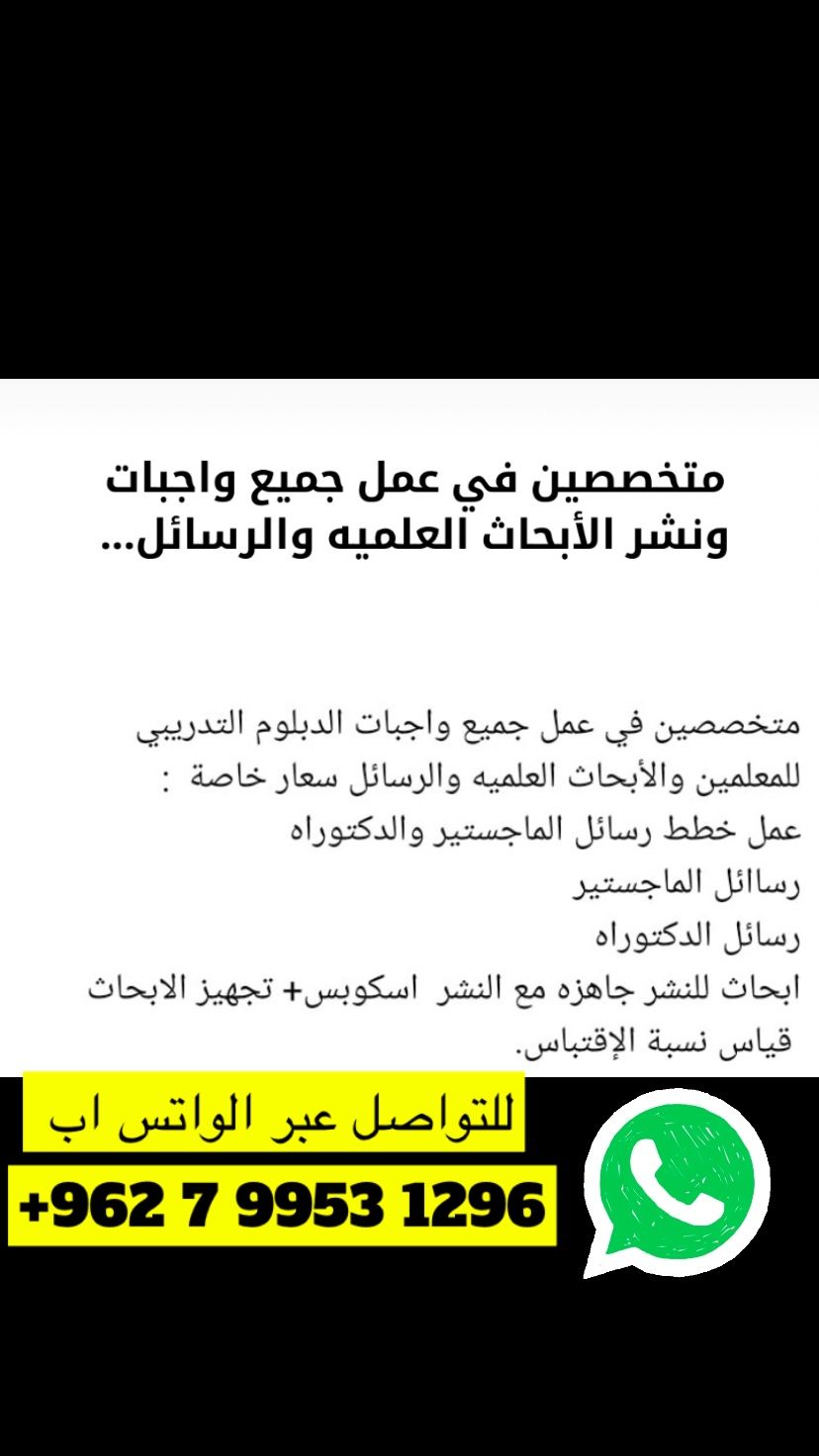 Dina Khaled posted on LinkedIn Dina Khaled posted on LinkedIn