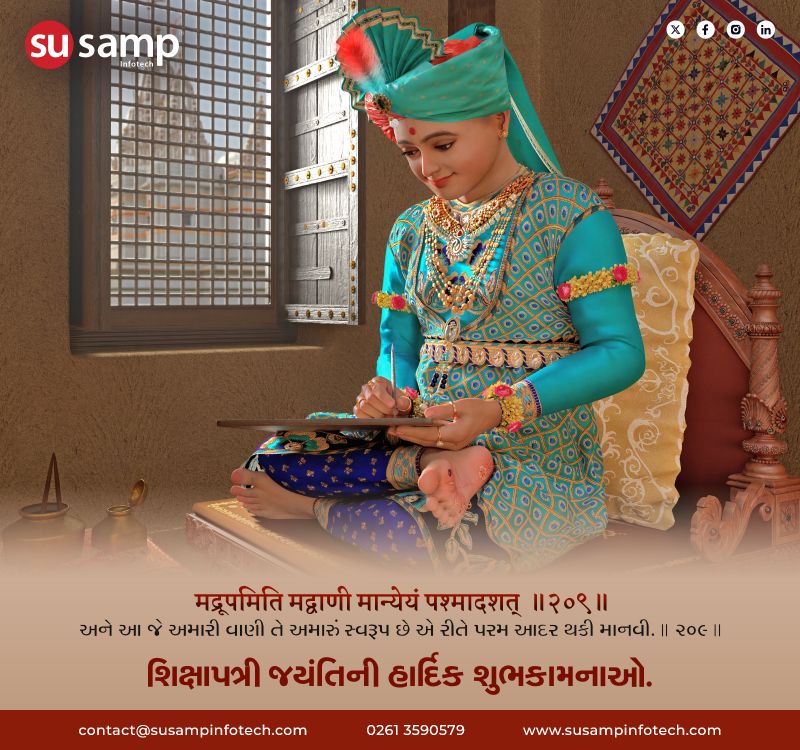 Susamp Infotech on LinkedIn: #blessed #blessings Susamp Infotech on LinkedIn: #blessed #blessings