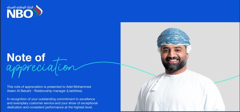 Adil Mohammed Aslam Al Balushi on LinkedIn: #nbo #hardworking # ... Adil Mohammed Aslam Al Balushi on LinkedIn: #nbo #hardworking # ...