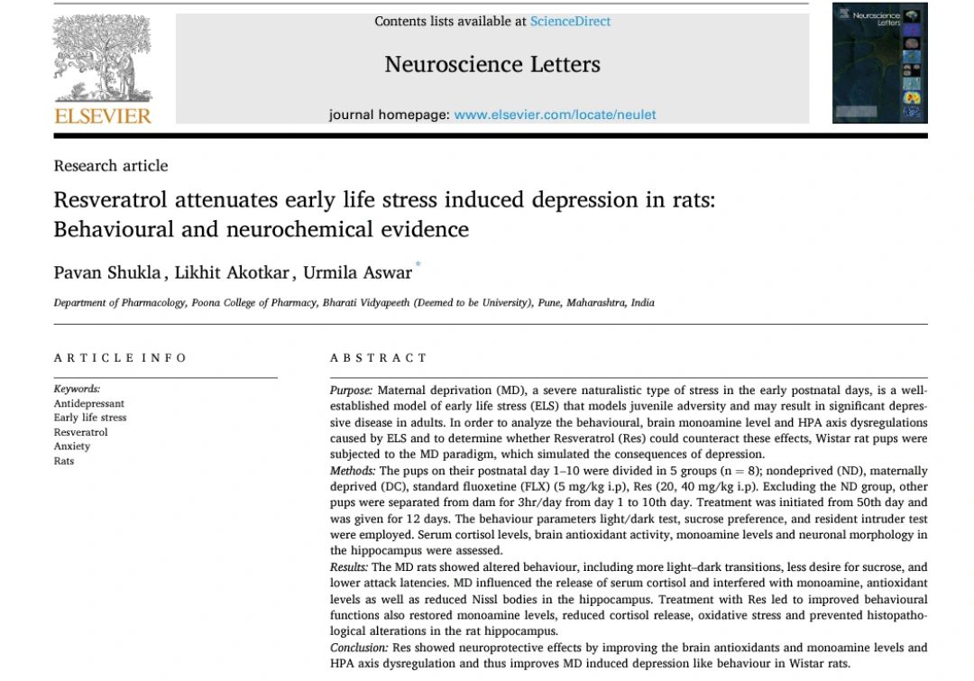 Pavan Shukla on LinkedIn: #neuroscience #researchpublication # ... Pavan Shukla on LinkedIn: #neuroscience #researchpublication # ...