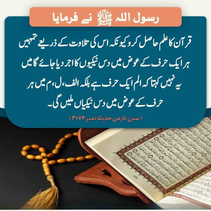 Bilal Javed posted on LinkedIn Bilal Javed posted on LinkedIn