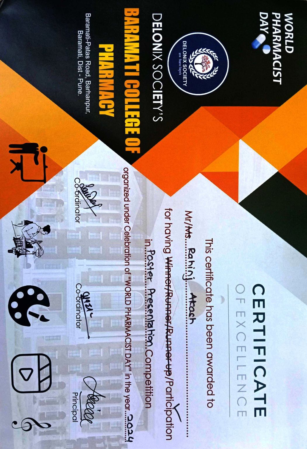 Mr.Akash V.Rahinj on LinkedIn: CERTIFICATE OF EXCELLENCE 💯 This ... Mr.Akash V.Rahinj on LinkedIn: CERTIFICATE OF EXCELLENCE 💯 This ...