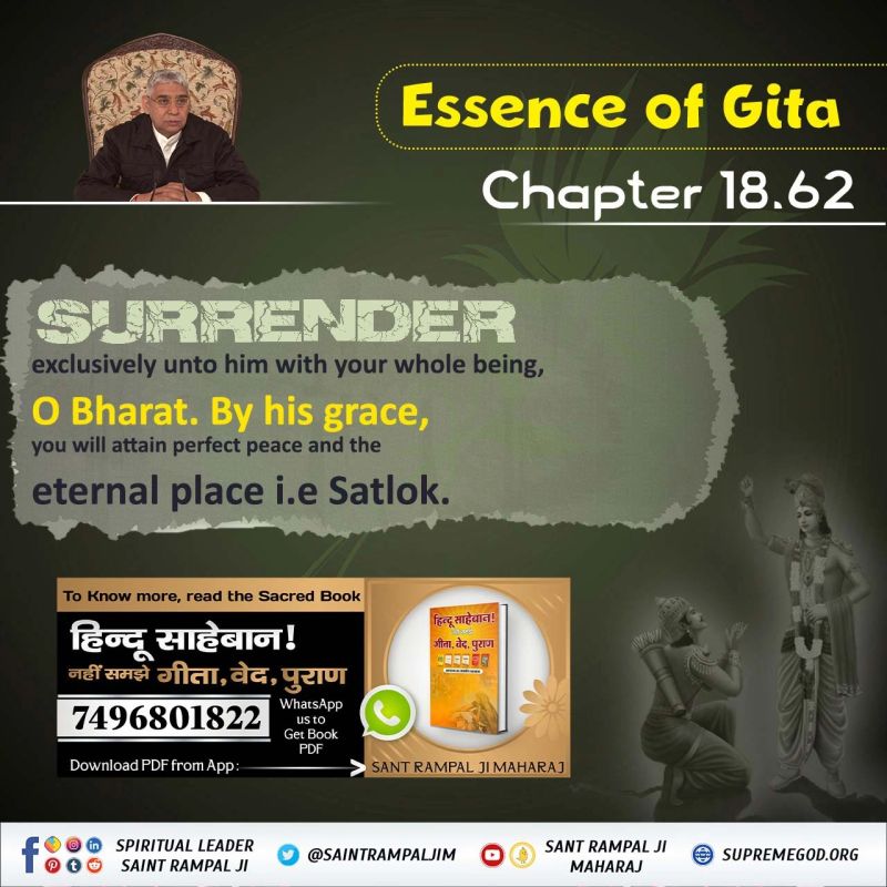 Sourabh Patel on LinkedIn: #motivation #india #god Sourabh Patel on LinkedIn: #motivation #india #god
