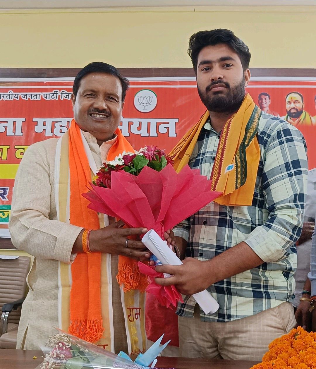 Dhruv Kumar Tripathi Kajju on LinkedIn: Dhruv Kumar tripathi kajju Dhruv Kumar Tripathi Kajju on LinkedIn: Dhruv Kumar tripathi kajju