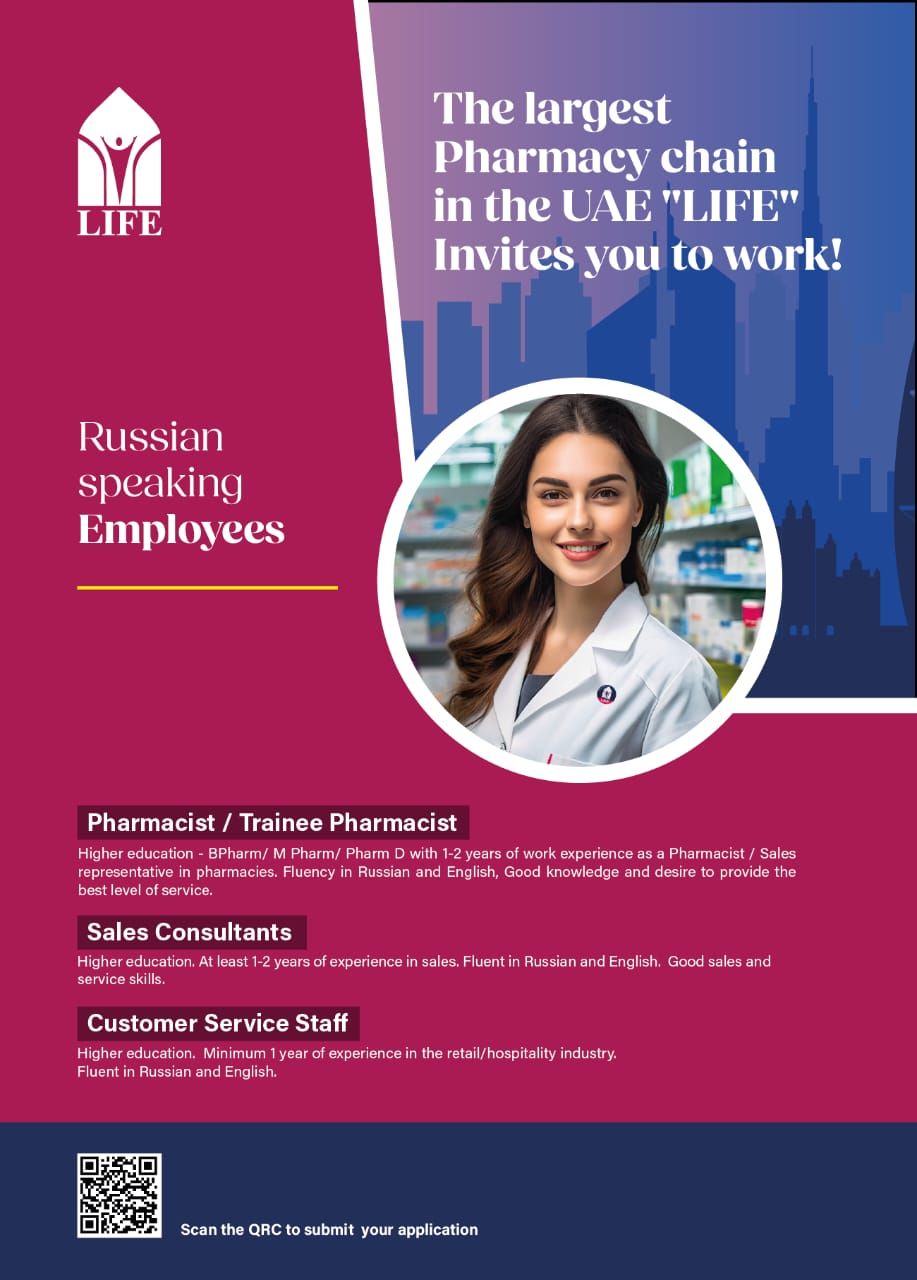 Asif Rahman posted on LinkedIn Asif Rahman posted on LinkedIn