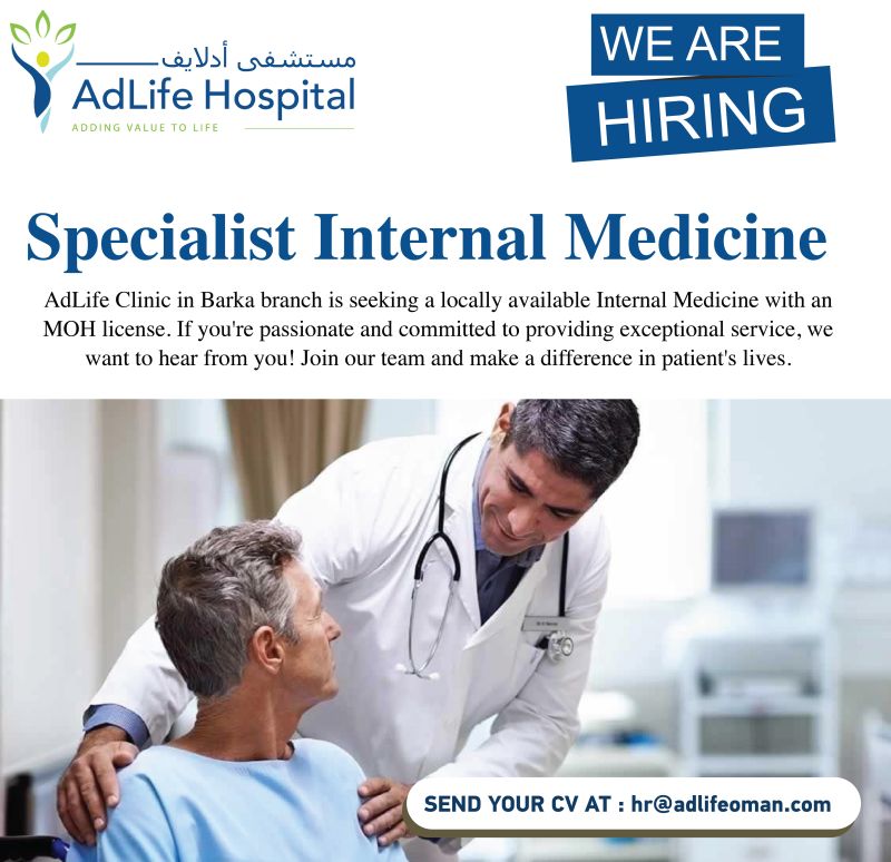 AdLife Hospital Oman on LinkedIn: AdLife Clinic in Barka branch is ... AdLife Hospital Oman on LinkedIn: AdLife Clinic in Barka branch is ...