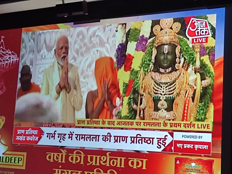 CA Priyannka Deepchand Jain on LinkedIn: #narendramodi #narendramodiji ... CA Priyannka Deepchand Jain on LinkedIn: #narendramodi #narendramodiji ...