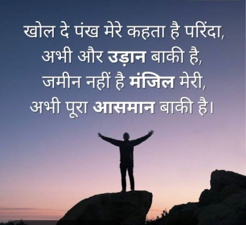 Gaurav Saini posted on LinkedIn Gaurav Saini posted on LinkedIn