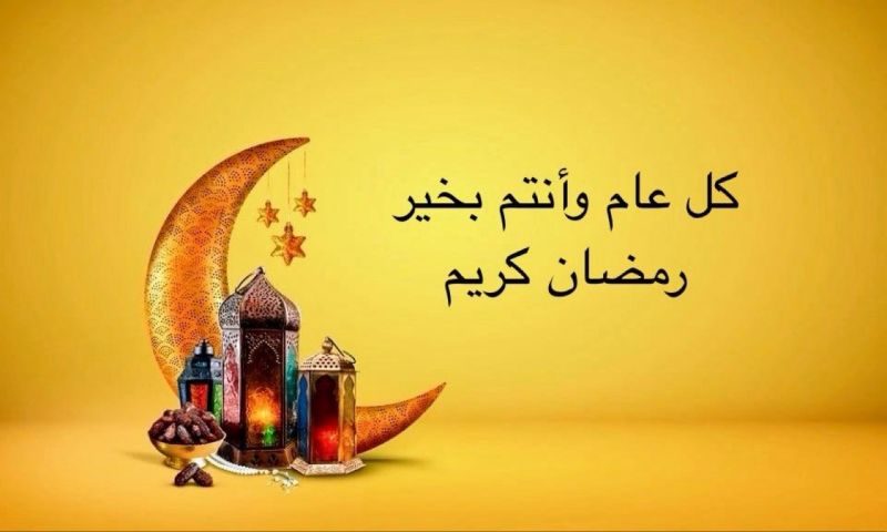 Ahmed Saeed posted on LinkedIn Ahmed Saeed posted on LinkedIn
