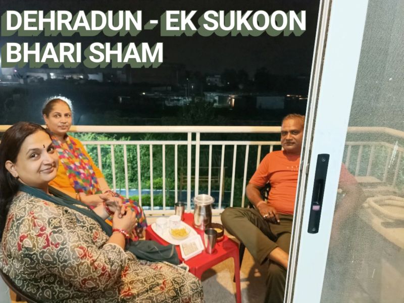 Satya Prakash Shukla on LinkedIn: Dehradun Uttrakhand Satya Prakash Shukla on LinkedIn: Dehradun Uttrakhand