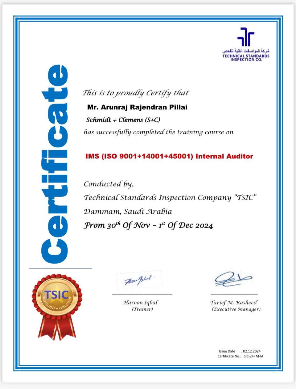 ARUN RAJ R on LinkedIn: I'm happy to share that l've obtained a new ... ARUN RAJ R on LinkedIn: I'm happy to share that l've obtained a new ...