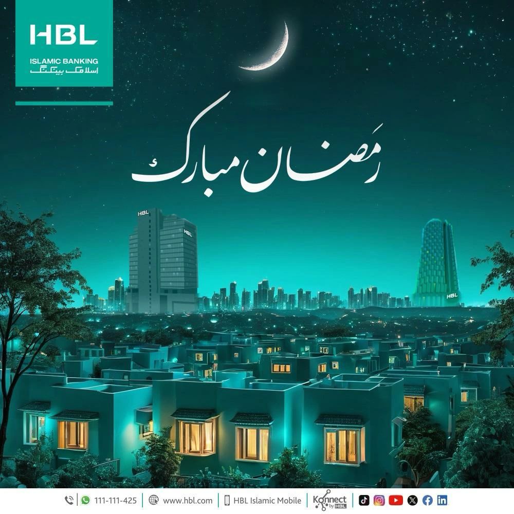 Muhammad Saadan Sarwar on LinkedIn: اللّٰہ کریم ہم سب پر اور خاص کر ... Muhammad Saadan Sarwar on LinkedIn: اللّٰہ کریم ہم سب پر اور خاص کر ...