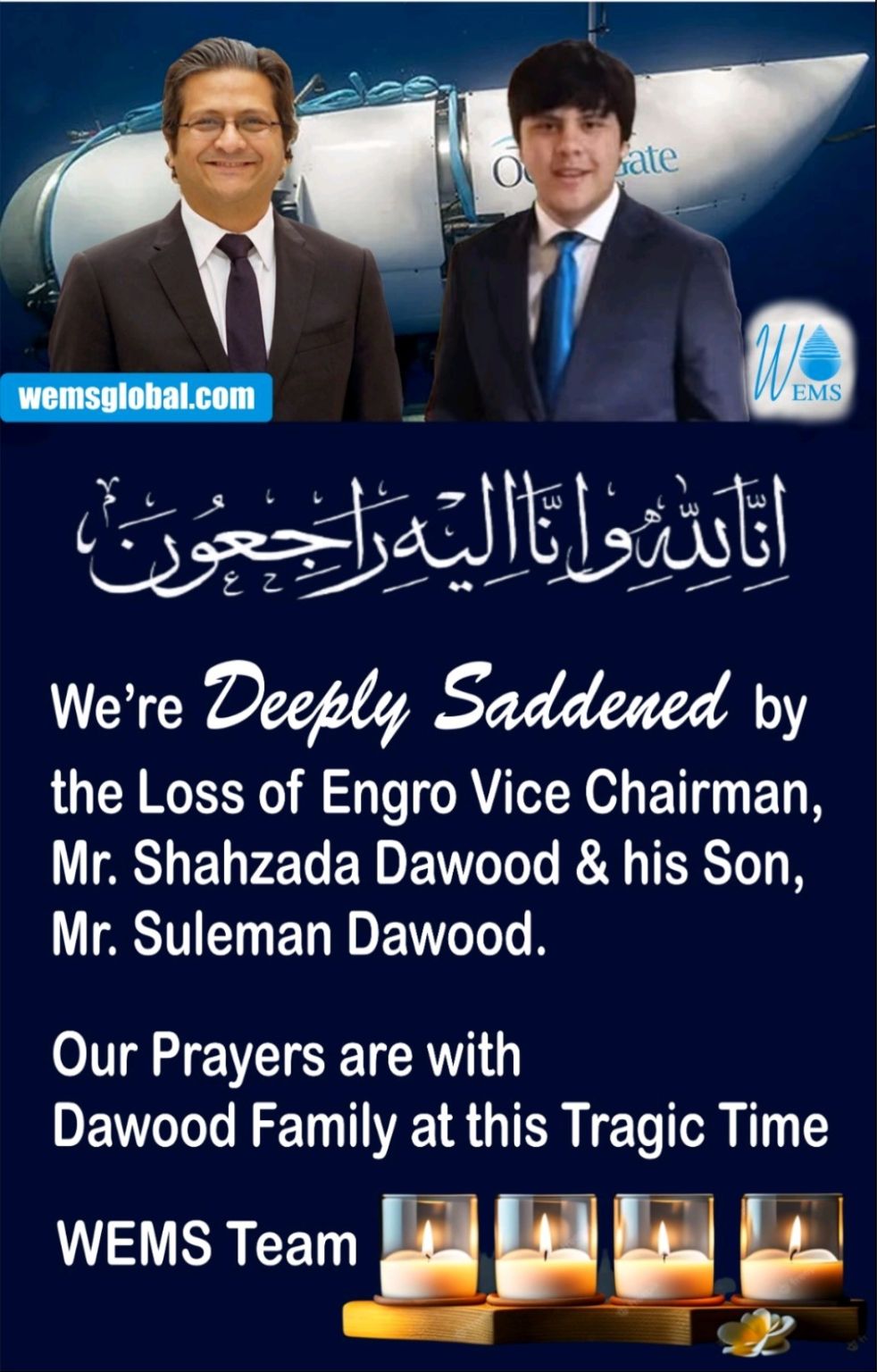 Malik Saleem Ullah Saeed posted on LinkedIn Malik Saleem Ullah Saeed posted on LinkedIn