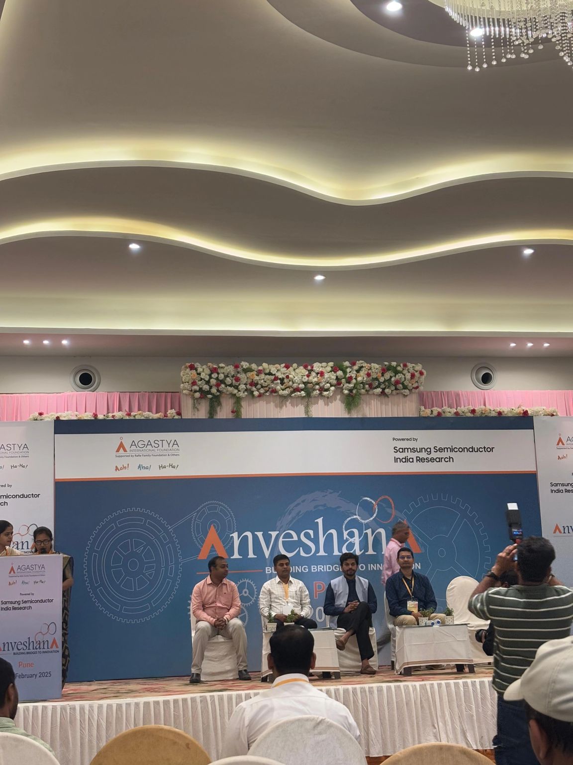 Ganesh Khose on LinkedIn: #anveshana2025 #innovation #aquadrove #startup… Ganesh Khose on LinkedIn: #anveshana2025 #innovation #aquadrove #startup…