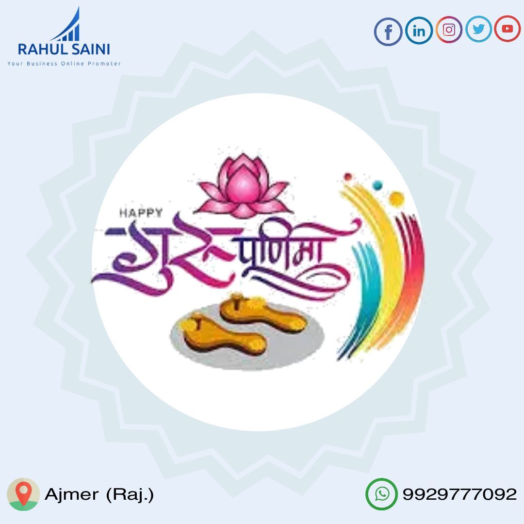 Rahul Saini on LinkedIn: #shubh #guru #purnima #2k23 #july #wishes # ... Rahul Saini on LinkedIn: #shubh #guru #purnima #2k23 #july #wishes # ...
