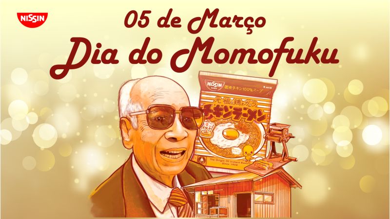#nissin #nfb #momofukuando #macarrãoinstantâneo | NISSIN FOODS DO ... #nissin #nfb #momofukuando #macarrãoinstantâneo | NISSIN FOODS DO ...