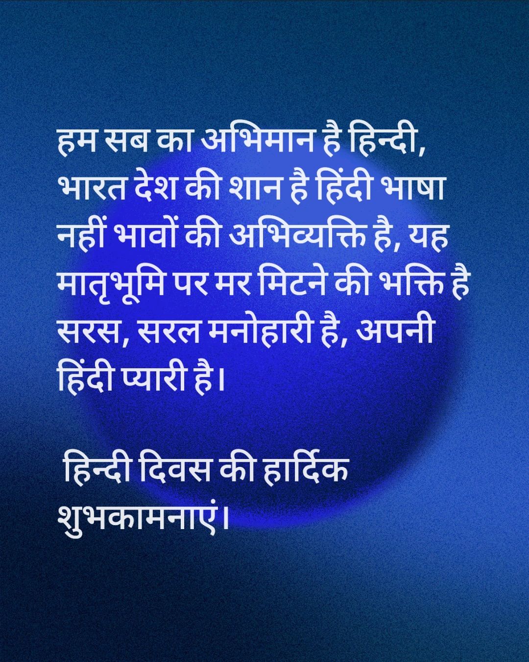 AMARJEET GUPTA posted on LinkedIn AMARJEET GUPTA posted on LinkedIn