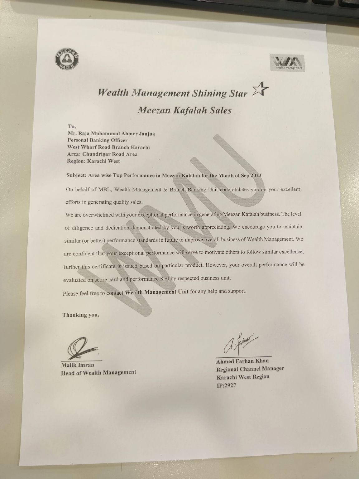 Raja Ahmer on LinkedIn: Alhamdulillah, Top performance in Area in ... Raja Ahmer on LinkedIn: Alhamdulillah, Top performance in Area in ...