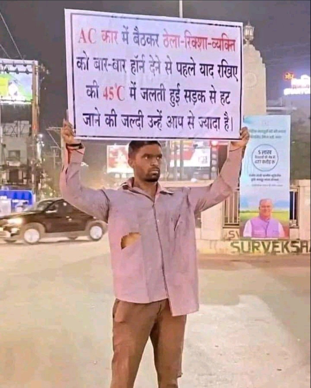 Gautam Singh on LinkedIn: #power #empathy #summer2023 #humanity #humour Gautam Singh on LinkedIn: #power #empathy #summer2023 #humanity #humour