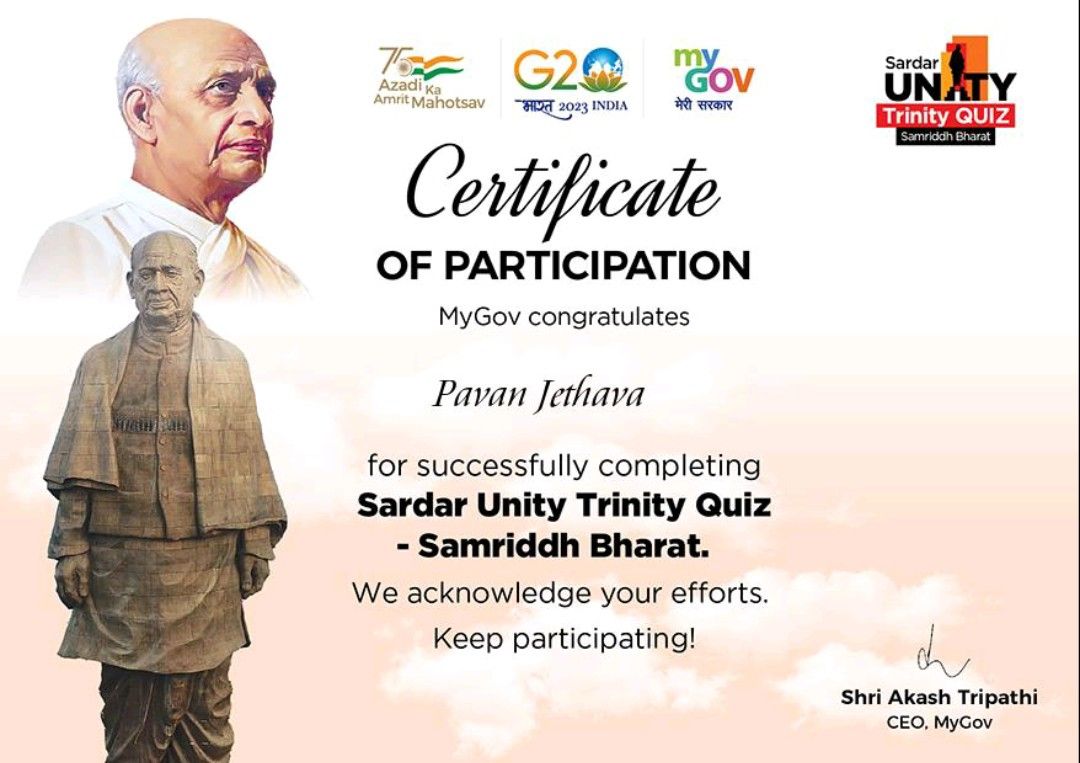 Pavan Jethava on LinkedIn: today's certificate participation of Sardar ... Pavan Jethava on LinkedIn: today's certificate participation of Sardar ...