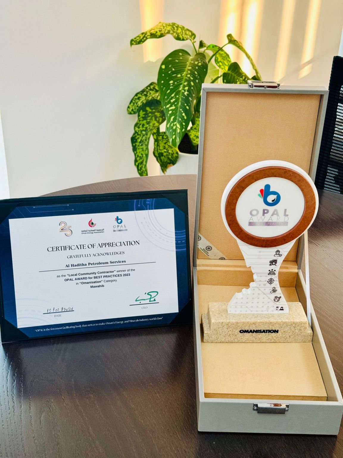 Saleh Al Harthi on LinkedIn: Congrats, Mohammed Al Farei. Well done! Saleh Al Harthi on LinkedIn: Congrats, Mohammed Al Farei. Well done!