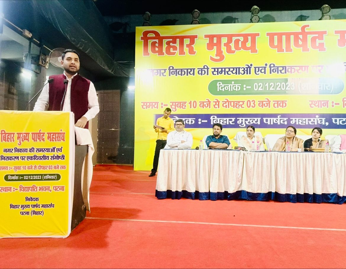 Kumar Anjaneya Shanu on LinkedIn: Got an opportunity to address a large ... Kumar Anjaneya Shanu on LinkedIn: Got an opportunity to address a large ...