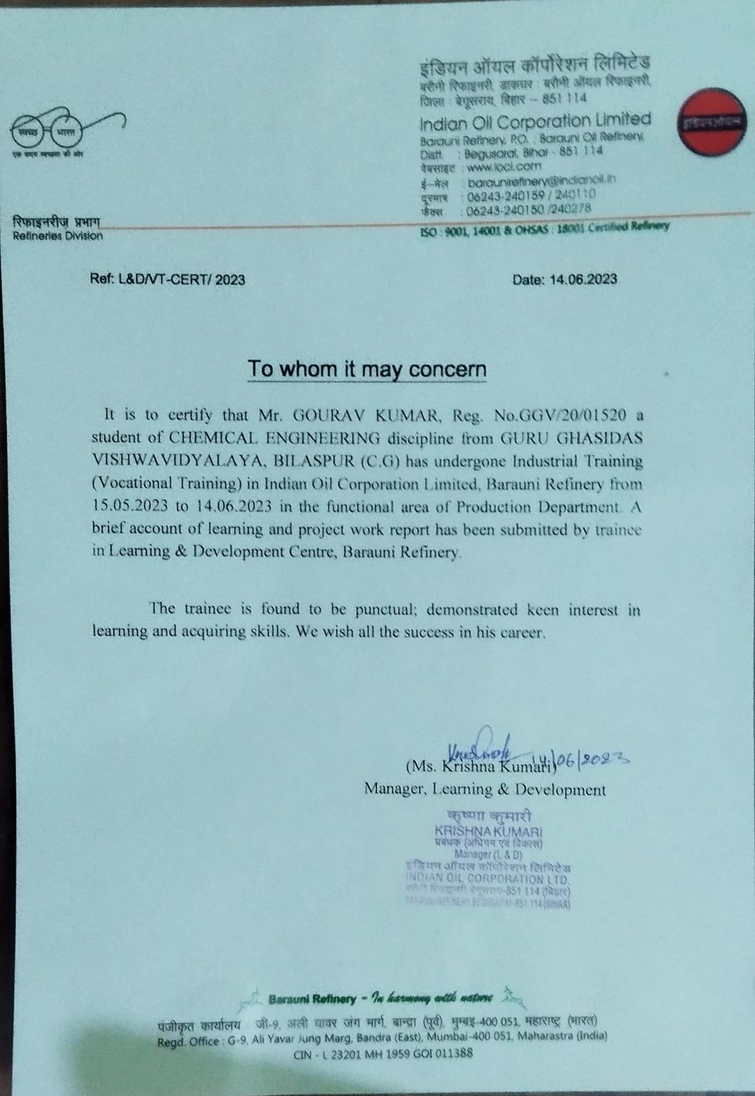 Gourav Kumar on LinkedIn: my internship certificate. Gourav Kumar on LinkedIn: my internship certificate.