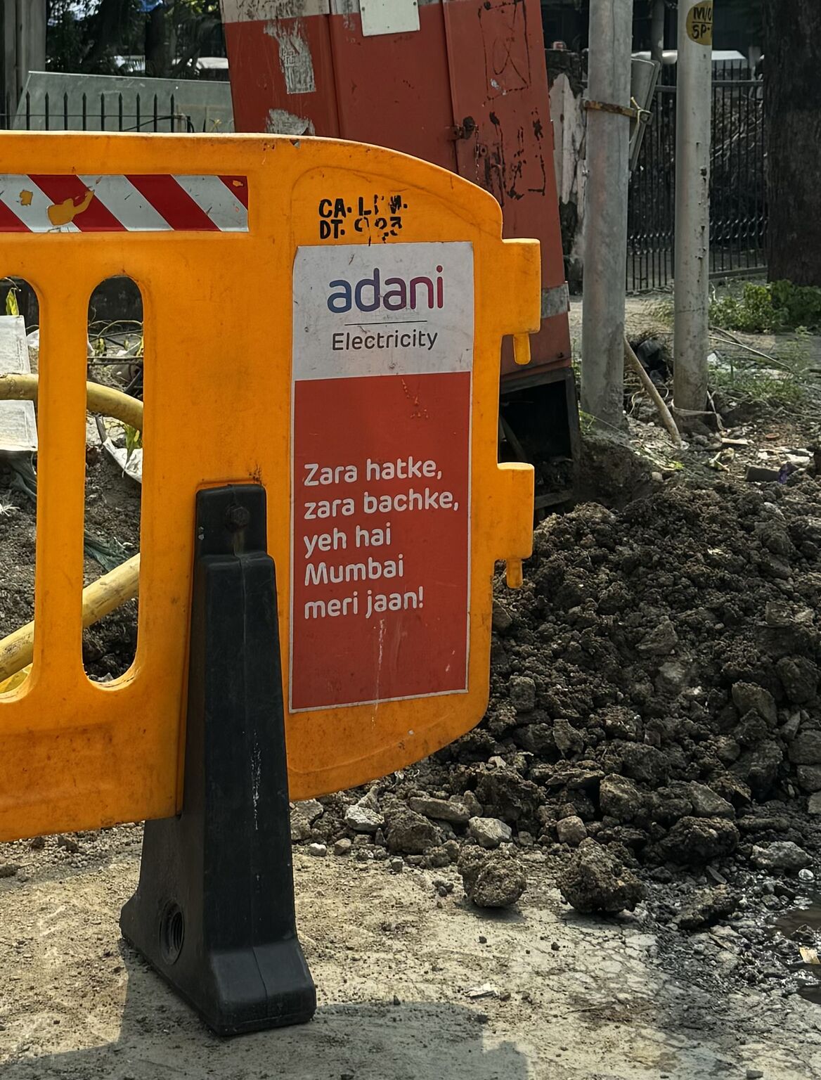 Atul Anand on LinkedIn: Innovative 😊 Atul Anand on LinkedIn: Innovative 😊