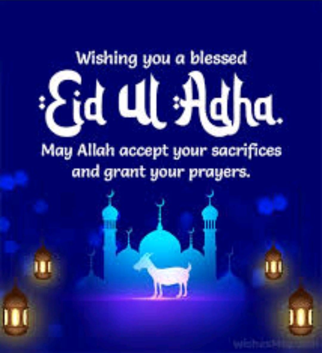 Nafees Ahmad on LinkedIn: EID UL Adha Mubarak Nafees Ahmad on LinkedIn: EID UL Adha Mubarak