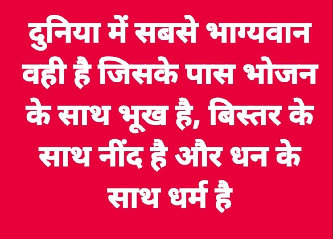 Dr. Prashant Singh posted on LinkedIn Dr. Prashant Singh posted on LinkedIn