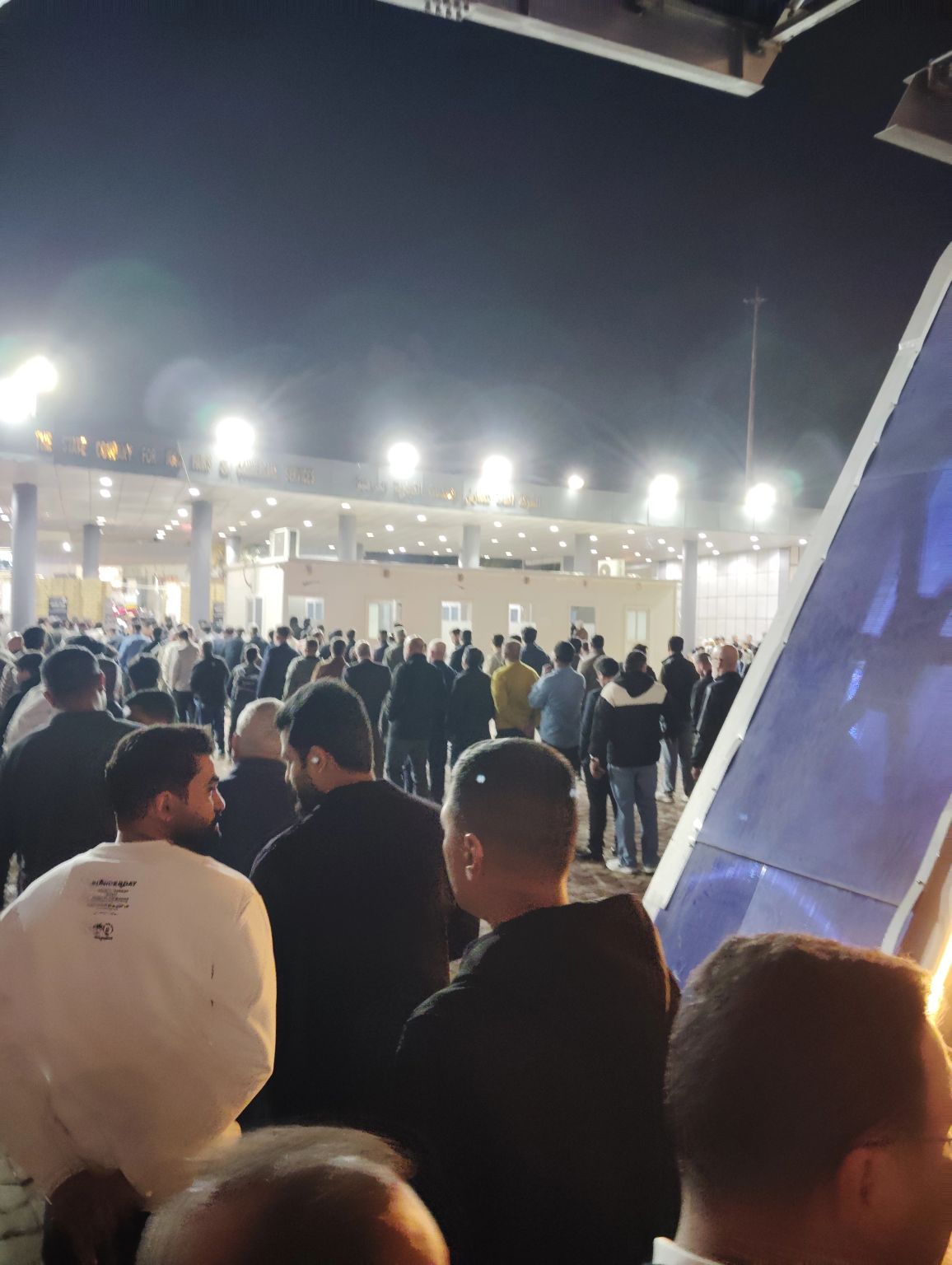 #صادرات #سرگرمی #بازار_عراق #تحلیل_بازار #فرصت_کسب_و_کار #صنعت_سرگرمی # ... #صادرات #سرگرمی #بازار_عراق #تحلیل_بازار #فرصت_کسب_و_کار #صنعت_سرگرمی # ...