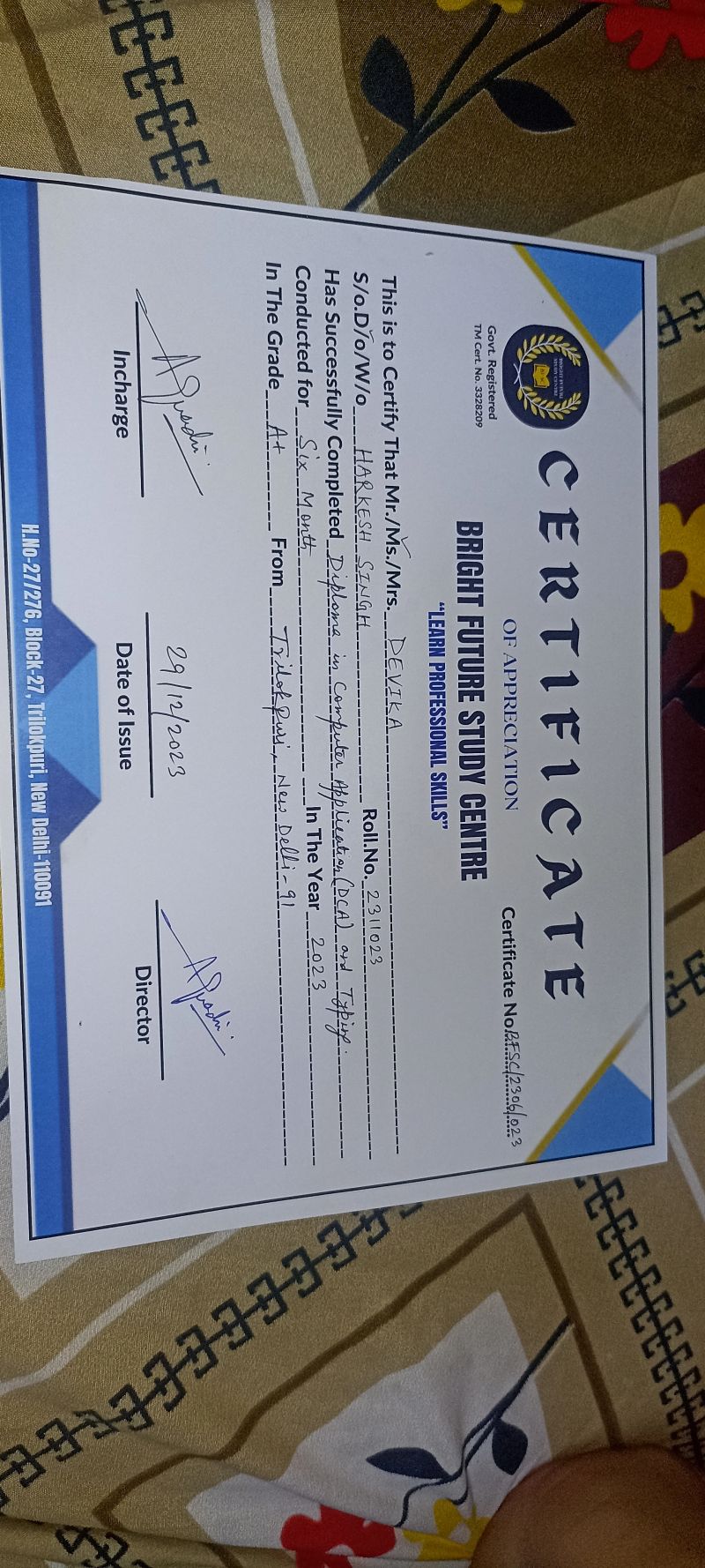 This my certificate of Basic of computer,HTML and javascript. | Devika ... This my certificate of Basic of computer,HTML and javascript. | Devika ...