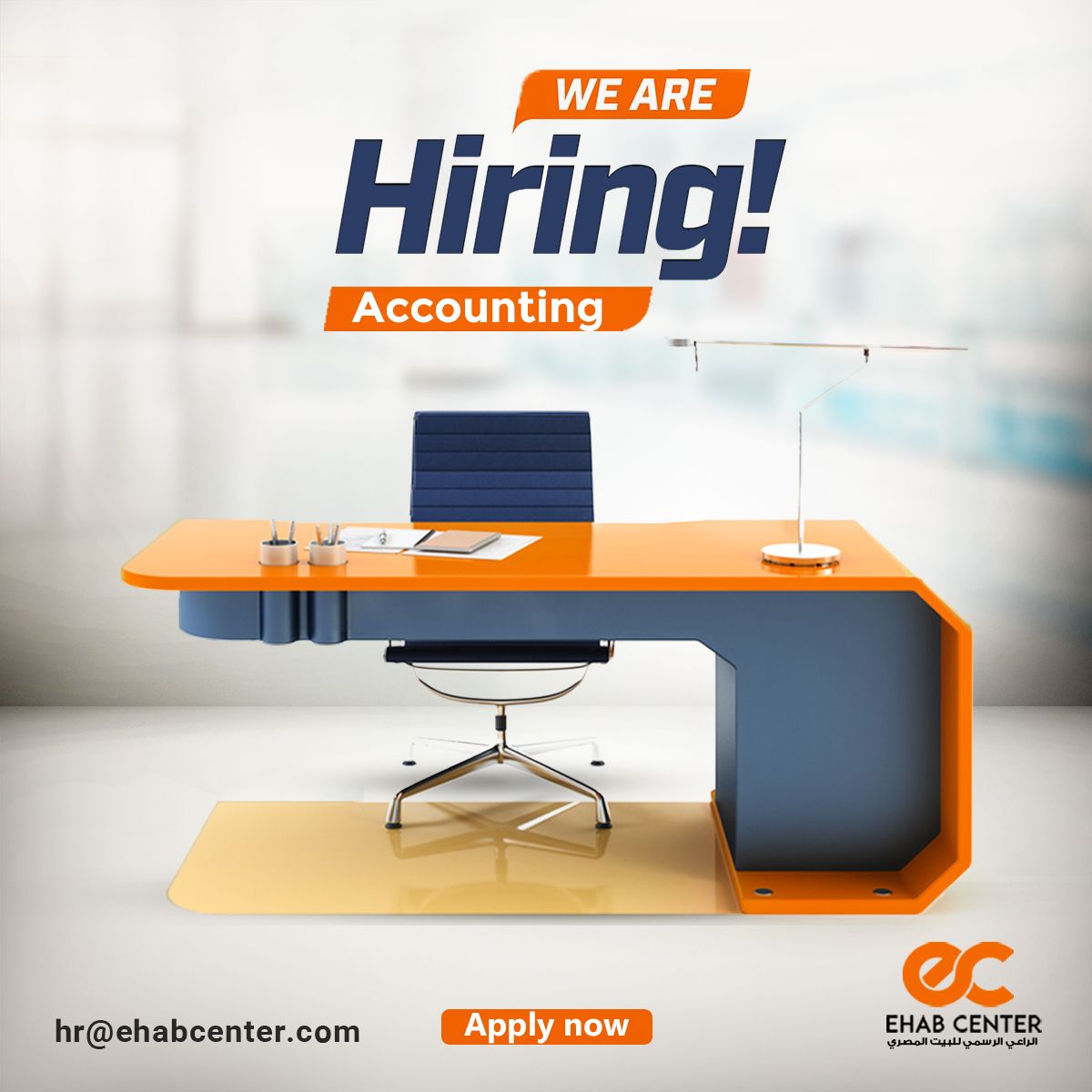 Mohammed Hikal on LinkedIn: #job #sales Mohammed Hikal on LinkedIn: #job #sales