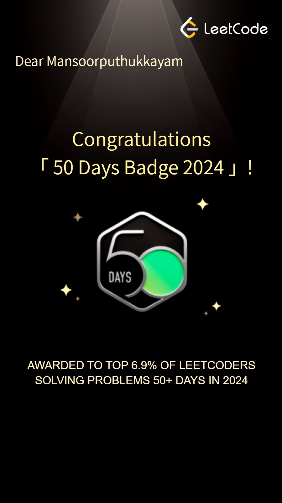Achieved 50-day challenge on LeetCode | Muhammad Mansoor posted on the ... Achieved 50-day challenge on LeetCode | Muhammad Mansoor posted on the ...