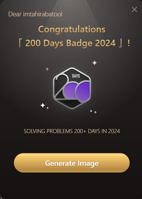 I earned 200-day LeetCode badge! | Tahira Batool posted on the topic ... I earned 200-day LeetCode badge! | Tahira Batool posted on the topic ...