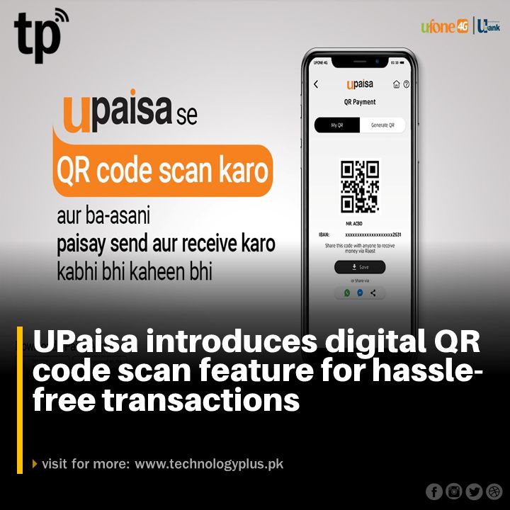 Upaisa Introduces Digital QR Code Scan Feature For Hassle-Free ... Upaisa Introduces Digital QR Code Scan Feature For Hassle-Free ...
